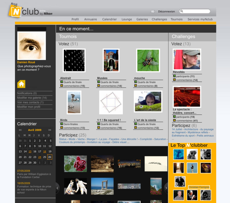 My N'Club, le site communautaire de partage et d'échange lancé par Nikon