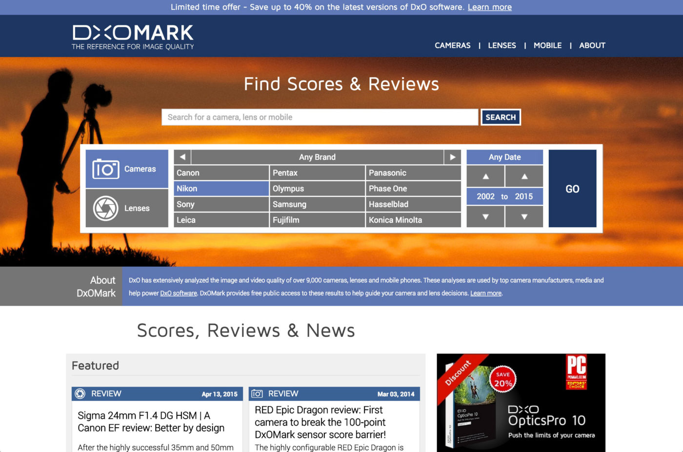 DxOMark fait peau neuve