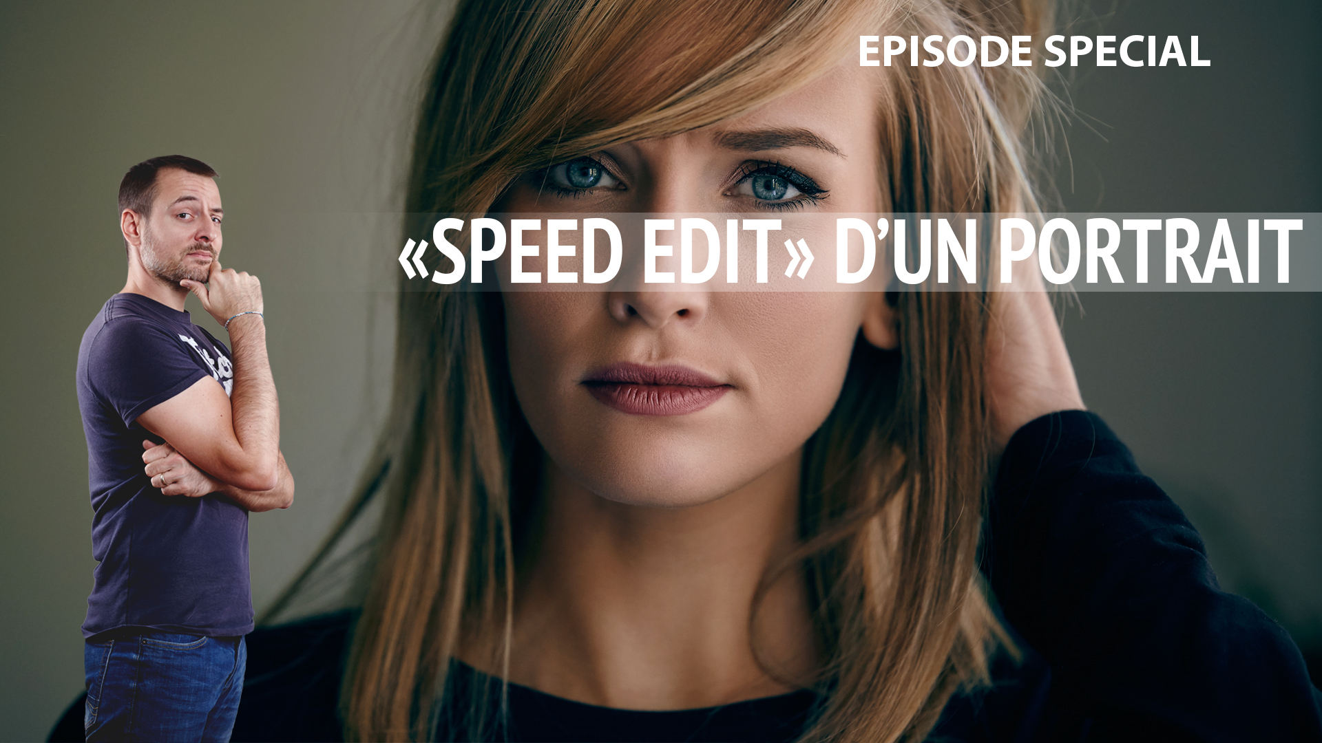 Speed edit retouche de peau : 1h30 de retouche photo en 15 min chrono