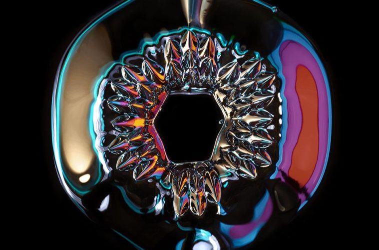 « Magnetic Radiation » de Seb Janiak : les forces primaires qui ont ...