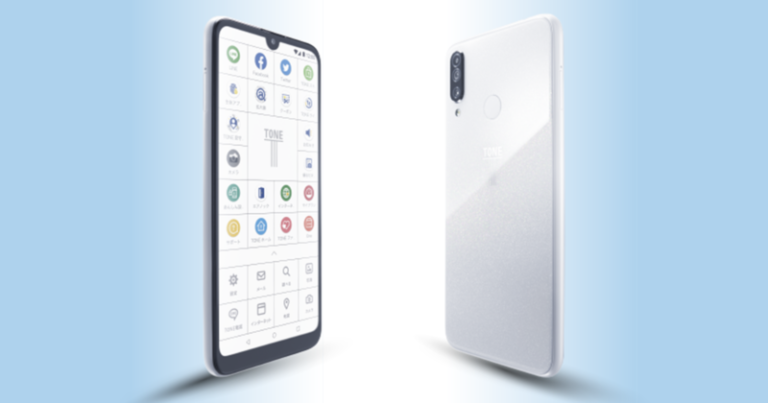 Tone Mobile e20 : le smartphone qui interdit les photographies nues via l’intelligence artificielle