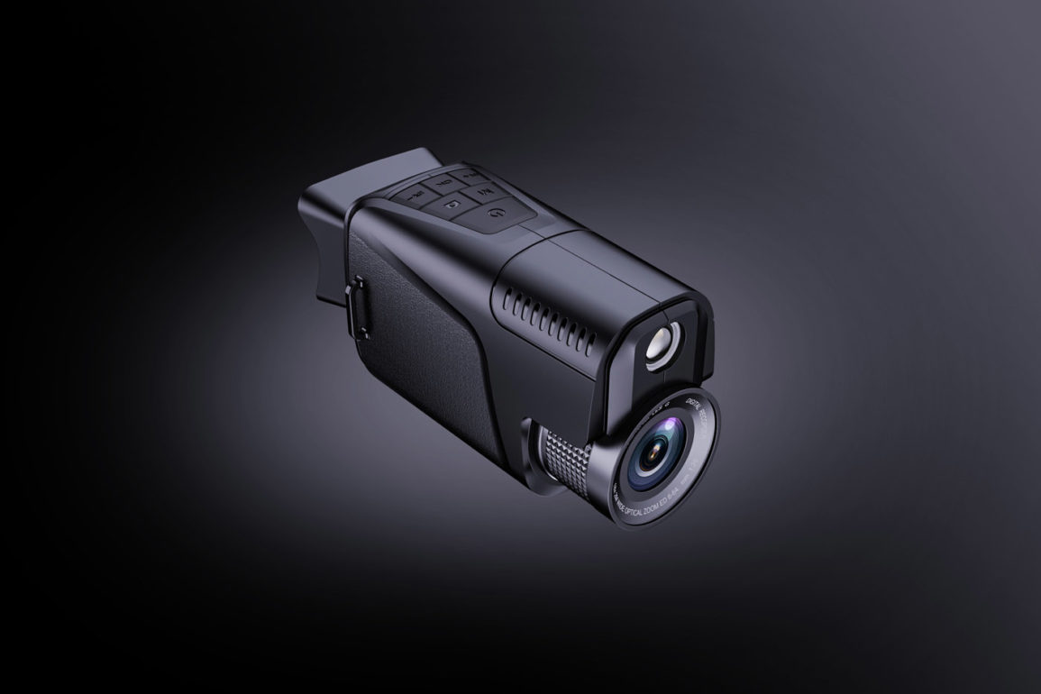 Duovox Ultra : une caméra monoculaire capable de voir dans l'obscurité ...