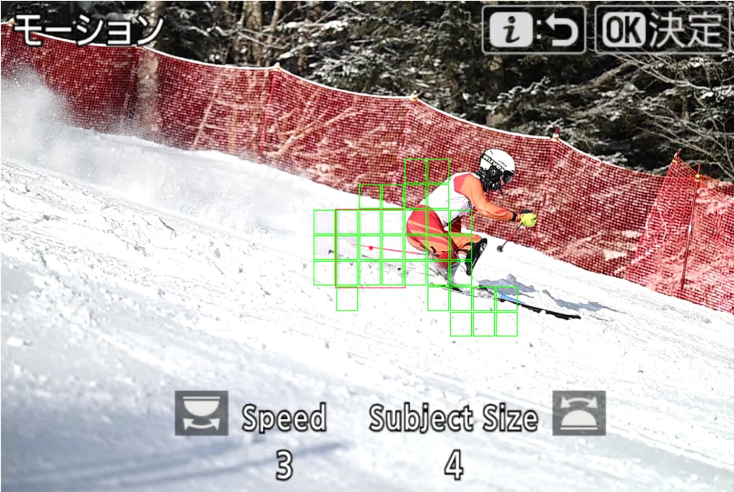 Nikon Z 9 et déclenchement automatique (Auto Capture) : une ...