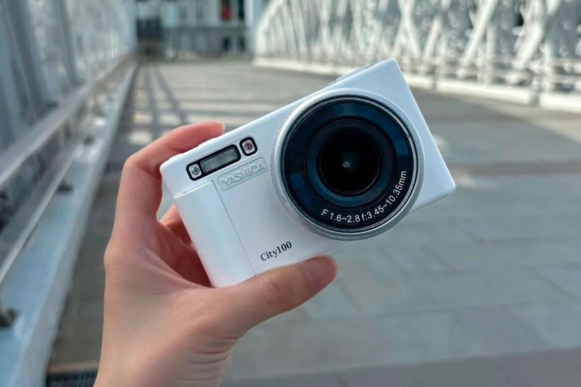Yashica City 100 and City 200: Two Compact Cameras with Specs Hard to ...
