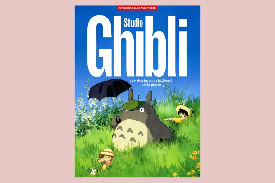 Album RSF x Studio Ghibli : un hors série pour célèbrer les 40 ans du ...