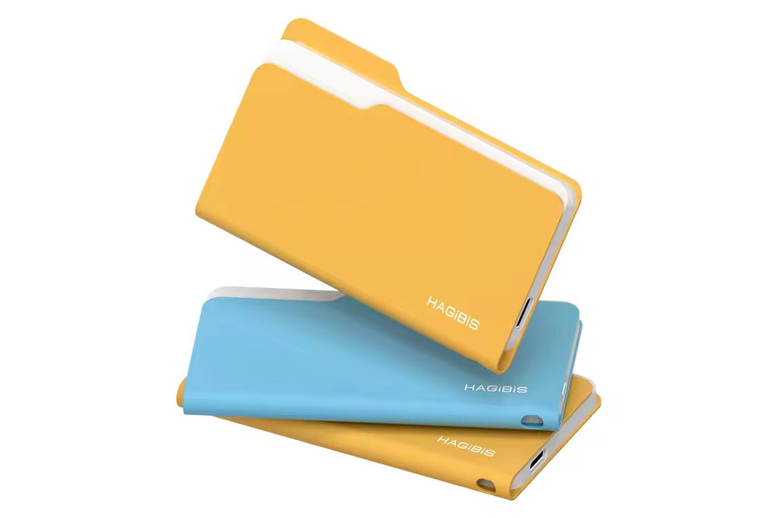 This SSD enclosure is shaped like the folder icon on your Mac or PC